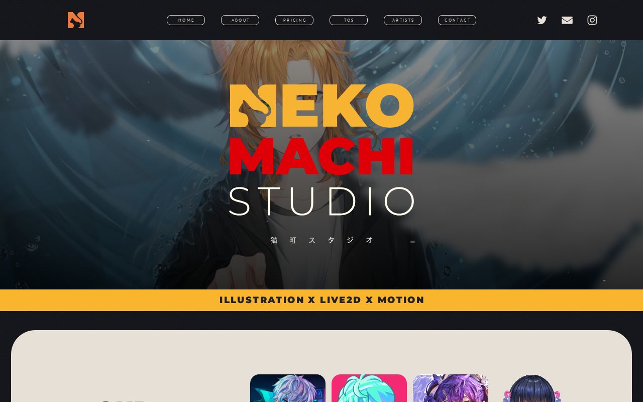 Nekomachi Studio